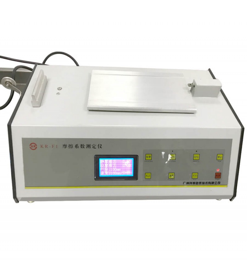 About - Brightpacking